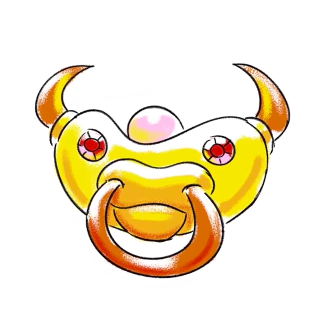 The Golden Pacifier | Drawga Wiki | Fandom