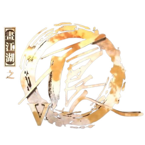 Drawing Jianghu Wiki | Fandom