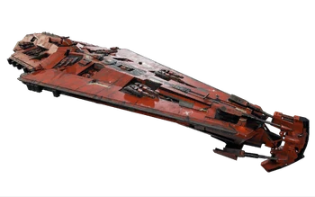 Orion | Dreadnought Wikia | Fandom