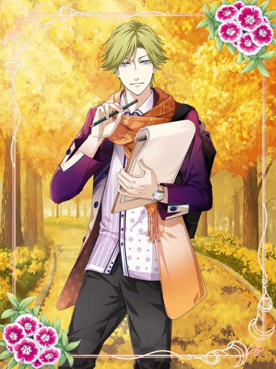 September 2017 Limited Items | Dream Boyfriend Wikia | Fandom
