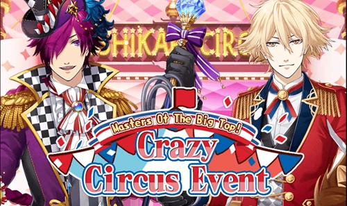 Crazy Circus Event | Dream Boyfriend Wikia | Fandom