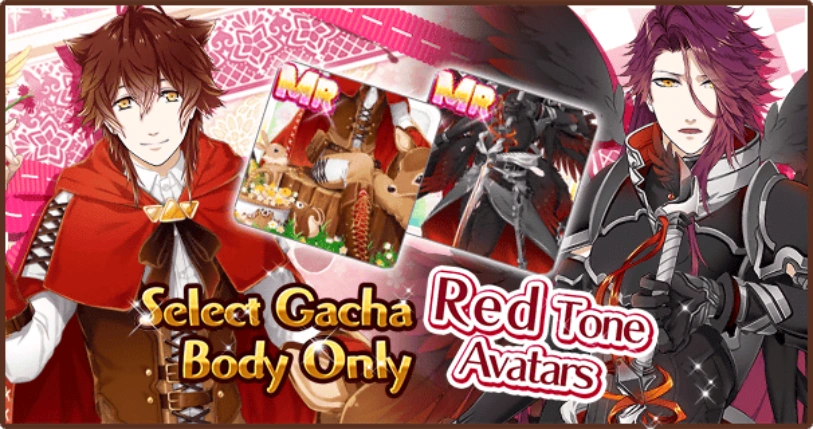 Red Tone Avatars Gacha | Dream Boyfriend Wikia | Fandom