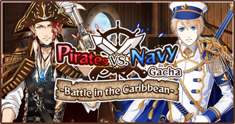 Pirates vs. Navy | Dream Boyfriend Wikia | Fandom