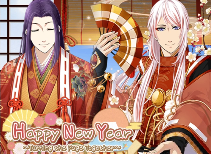 Happy New Year Event | Dream Boyfriend Wikia | Fandom