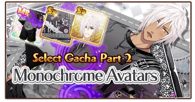 Select Gacha Part 2 | Dream Boyfriend Wikia | Fandom