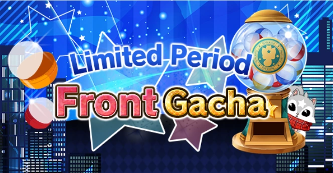 Limited Period Front Gacha | Dream Boyfriend Wikia | Fandom
