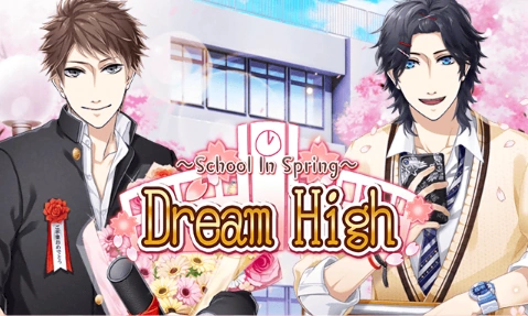 School In Spring Dream High | Dream Boyfriend Wikia | Fandom