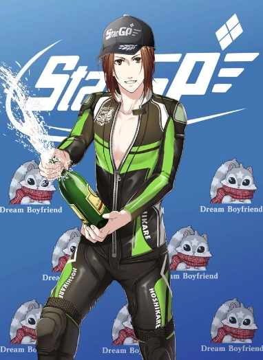 Friend Invite Campaign | Dream Boyfriend Wikia | Fandom