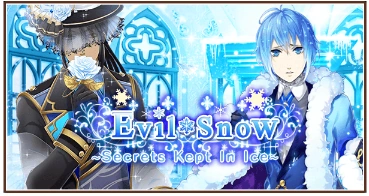 Evil Snow | Dream Boyfriend Wikia | Fandom