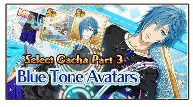 Select Gacha Part 3 | Dream Boyfriend Wikia | Fandom