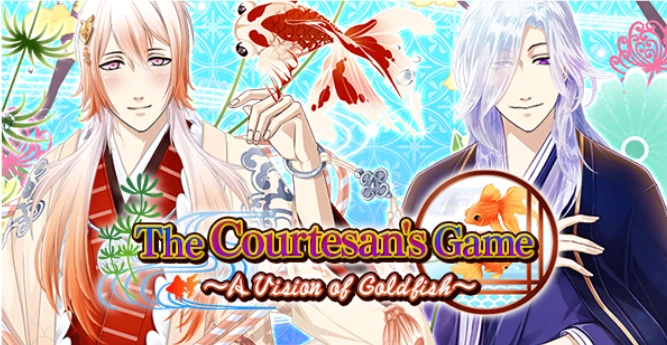 The Courtesan's Game Gacha | Dream Boyfriend Wikia | Fandom