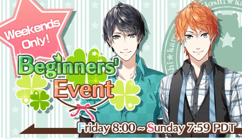Beginners' Event | Dream Boyfriend Wikia | Fandom