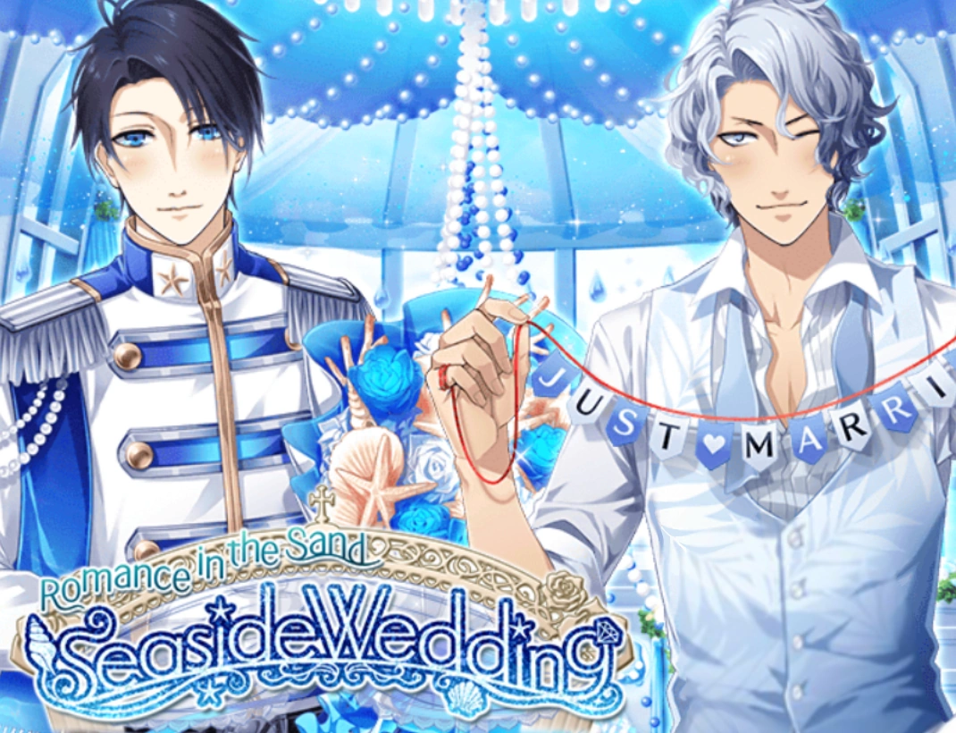 Seaside Wedding Event | Dream Boyfriend Wikia | Fandom