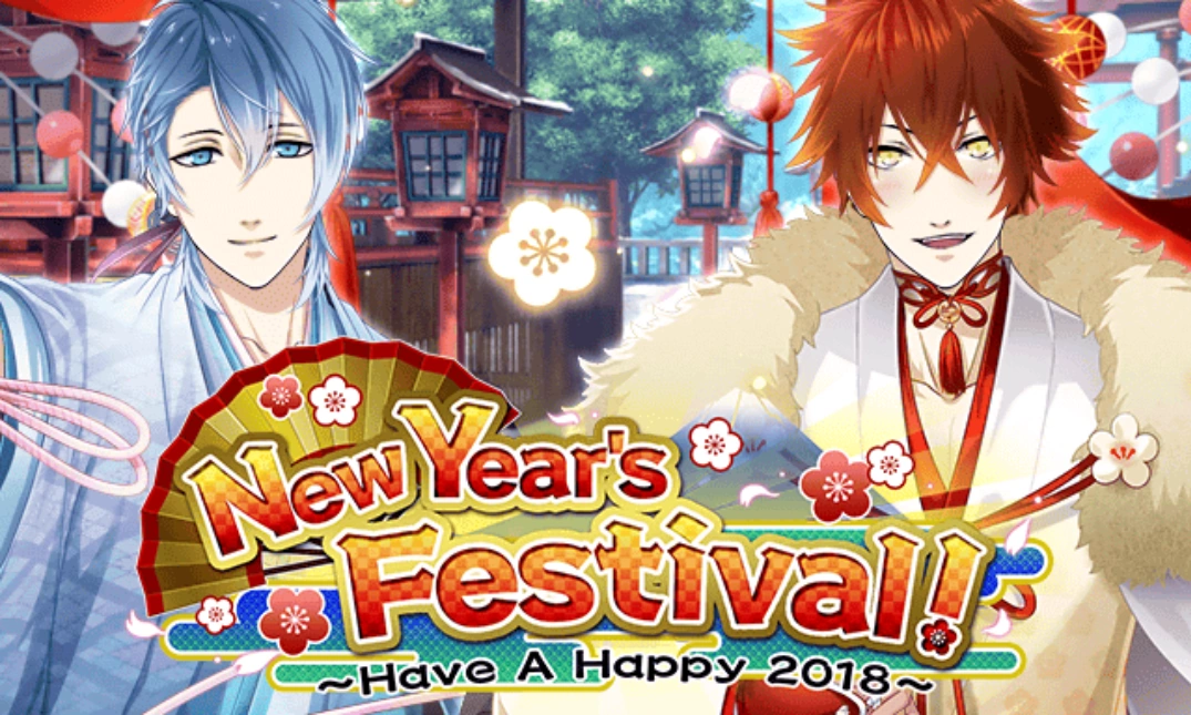 New Year's Festival Event | Dream Boyfriend Wikia | Fandom
