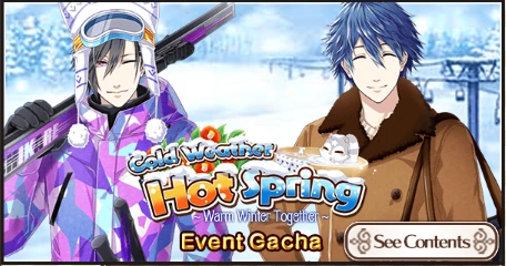 Hot Spring Event Gacha | Dream Boyfriend Wikia | Fandom