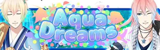 Event | Dream Boyfriend Wikia | Fandom