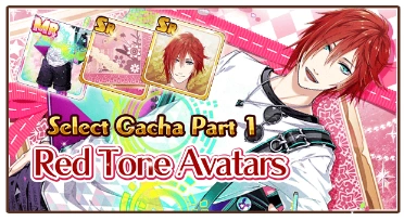 Select Gacha Part 1 | Dream Boyfriend Wikia | Fandom