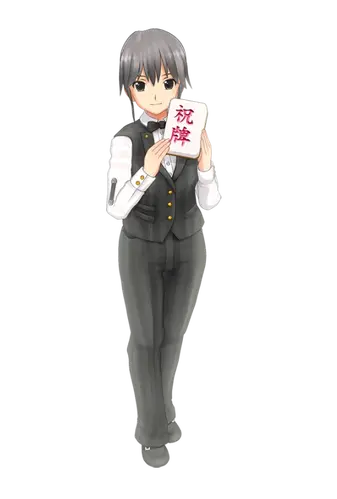 Uketsuke | Dream Club Wiki | Fandom