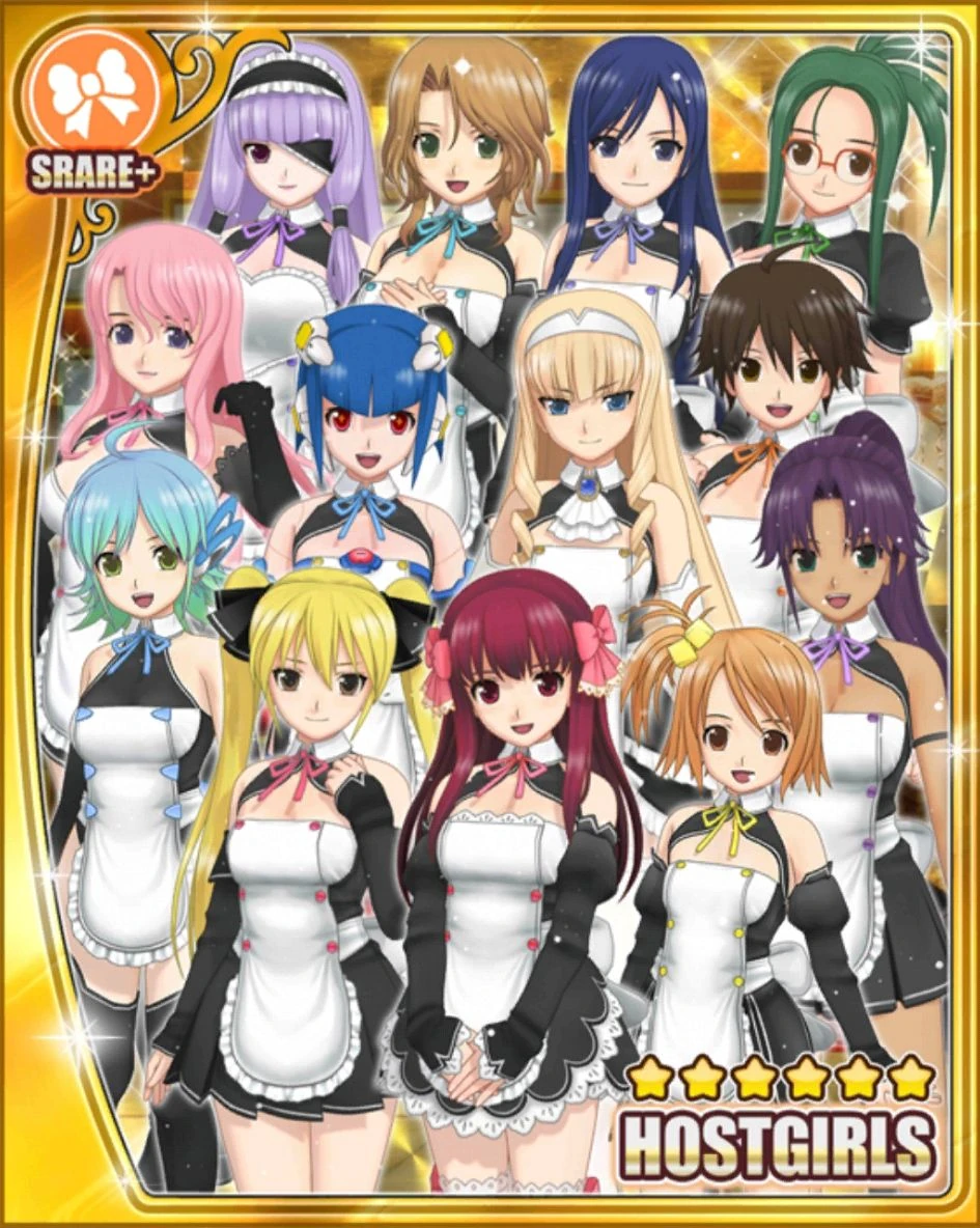 Hostgirls | Dream Club Wiki | Fandom