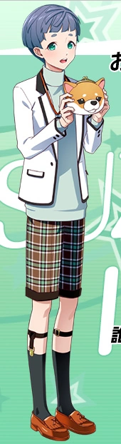 Suzunosuke Inuchi | Dream Festival Wikia | Fandom