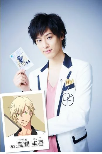 Kimito Totani/Image Gallery | Dream Festival Wikia | Fandom