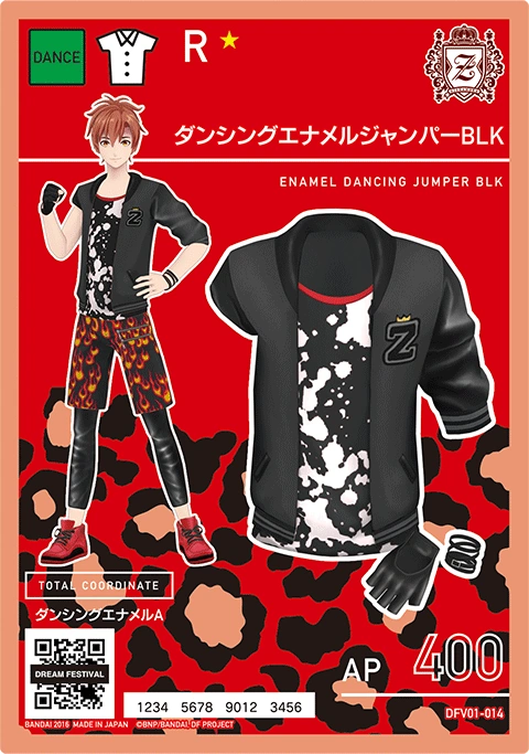 Alexandra Z | Dream Festival Wikia | Fandom