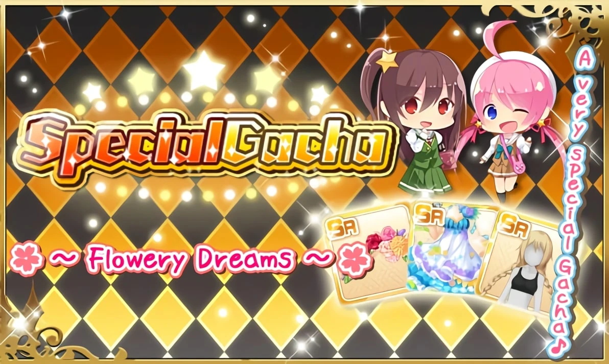 Flowery Dreams Series | Dream Girlfriend Wikia | Fandom