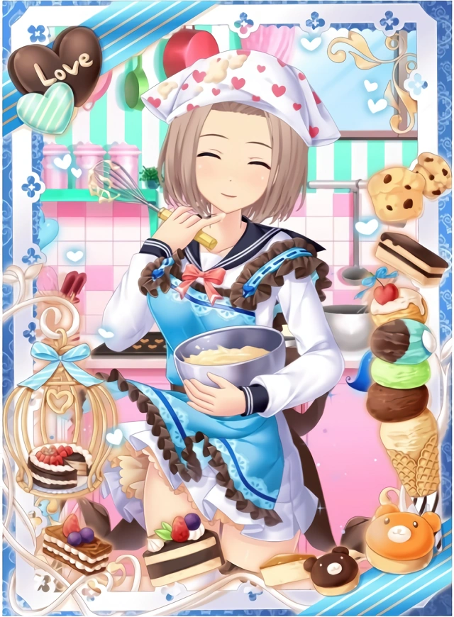 January 2021 Limited Premium Items | Dream Girlfriend Wikia | Fandom