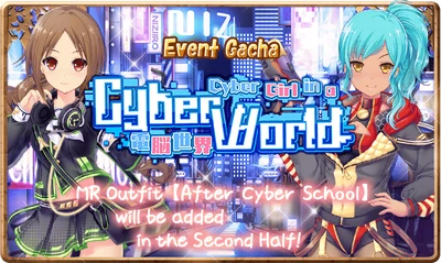 Cyber Girl in a Cyber World Event Gacha | Dream Girlfriend Wikia | Fandom