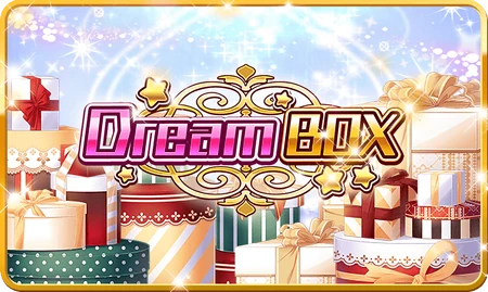Dream Box | Dream Girlfriend Wikia | Fandom