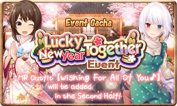 Lucky New Year Together Event Gacha | Dream Girlfriend Wikia | Fandom