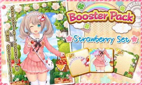 Strawberry Set | Dream Girlfriend Wikia | Fandom
