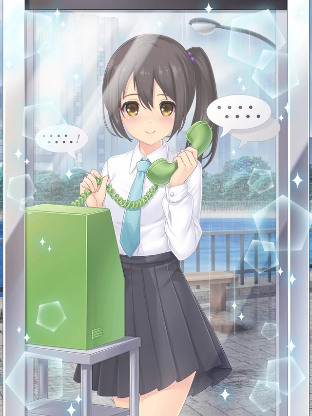 Calling From A Public Phone | Dream Girlfriend Wikia | Fandom