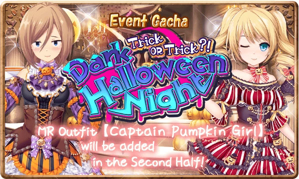 Dark Halloween Night Event Gacha | Dream Girlfriend Wikia | Fandom