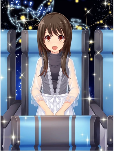 Watching The Stars With You | Dream Girlfriend Wikia | Fandom