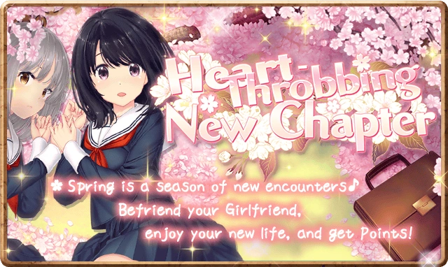 Heart-Throbbing New Chapter Event | Dream Girlfriend Wikia | Fandom