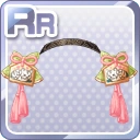 A Grrreat Year Of The Tiger ♪ | Dream Girlfriend Wikia | Fandom