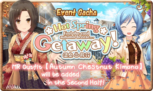 Hot Spring Getaway Event Gacha | Dream Girlfriend Wikia | Fandom