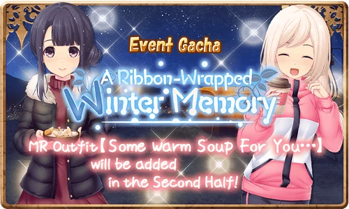 A Ribbon-Wrapped Winter Memory Event Gacha | Dream Girlfriend Wikia ...