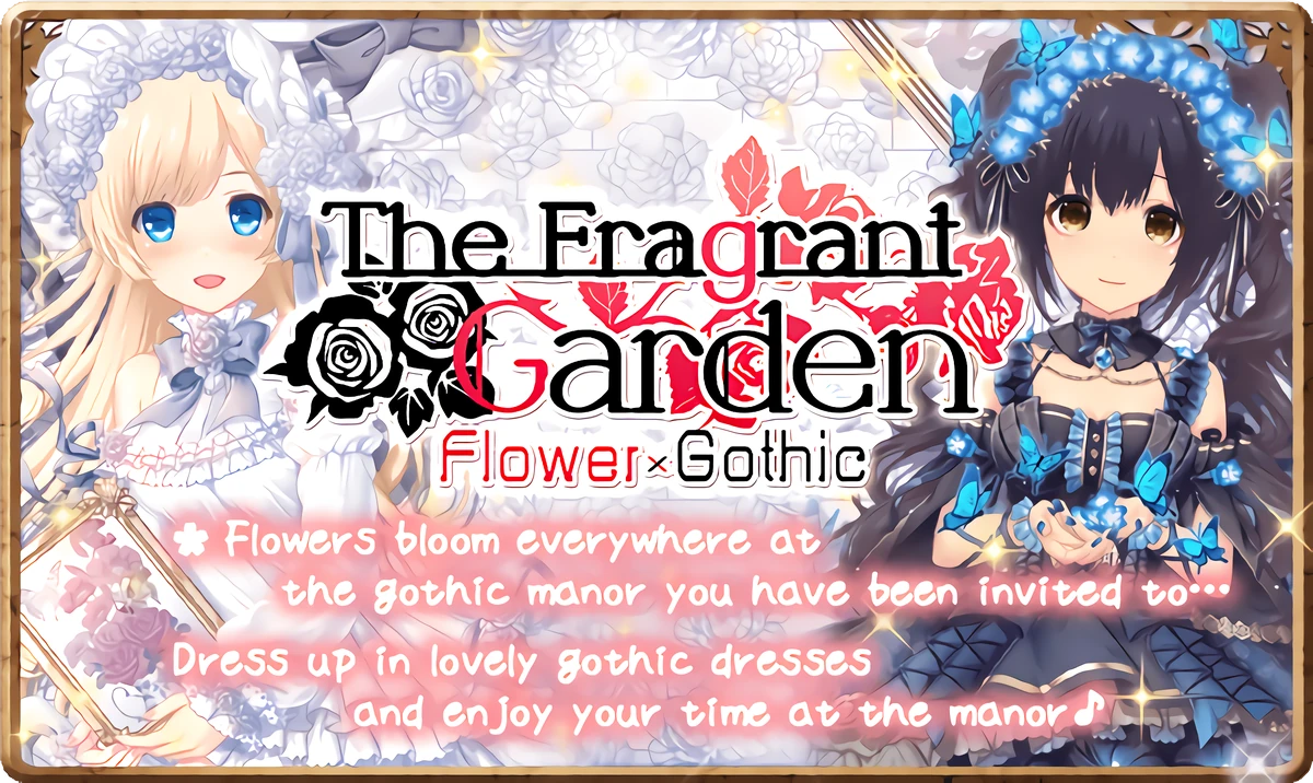 The Fragrant Garden Event | Dream Girlfriend Wikia | Fandom