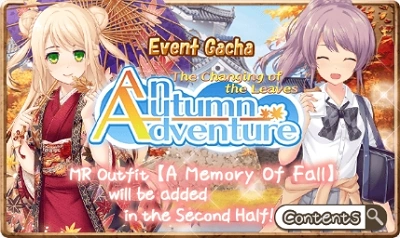 An Autumn Adventure Event Gacha | Dream Girlfriend Wikia | Fandom