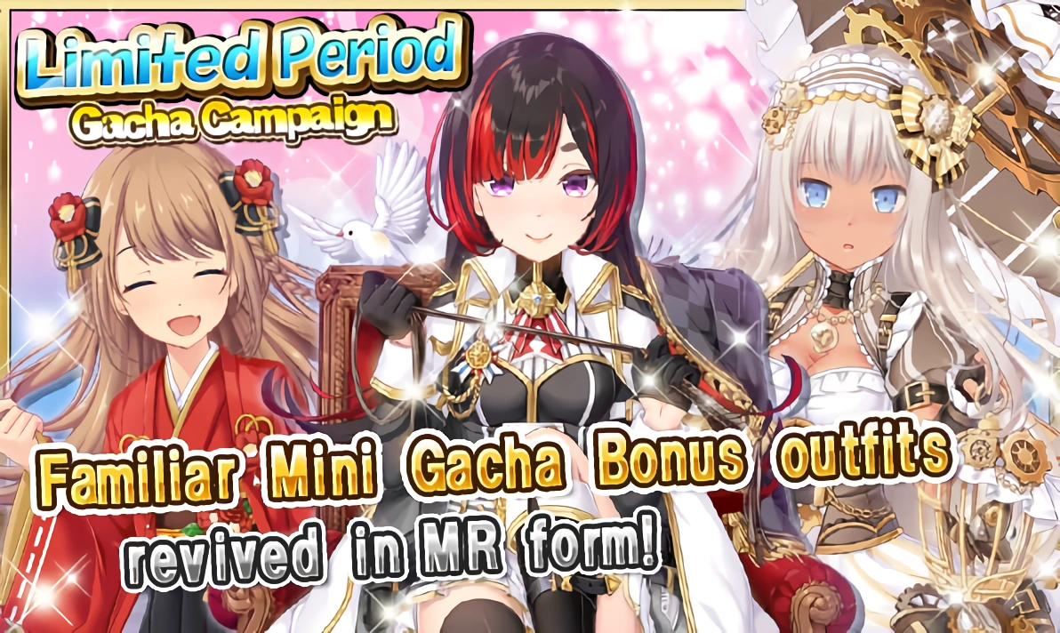Mini Gacha Bonus Recolor Limited Gacha 2 | Dream Girlfriend Wikia | Fandom