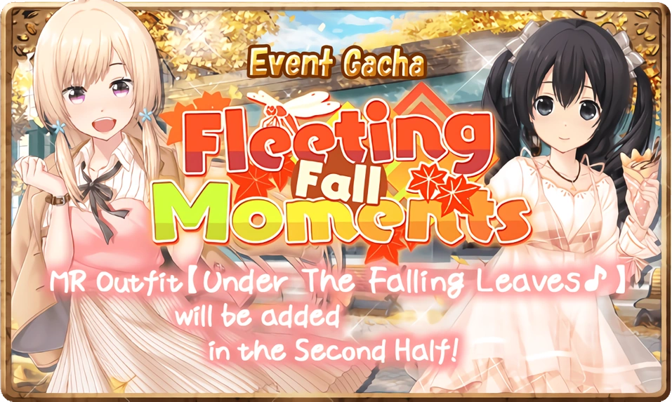 Fleeting Fall Moments Event Gacha | Dream Girlfriend Wikia | Fandom