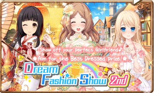 2nd Dream Fashion Show | Dream Girlfriend Wikia | Fandom