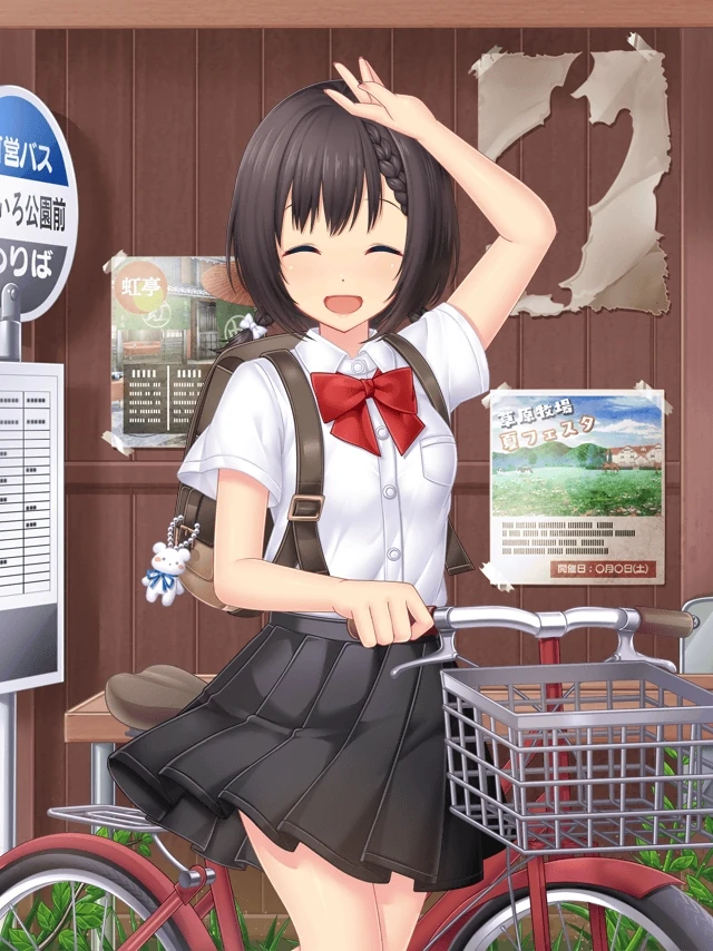 August 2021 Limited Premium Items | Dream Girlfriend Wikia | Fandom