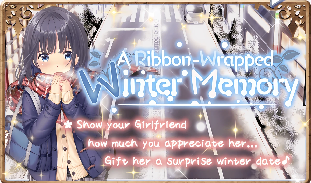 A Ribbon-Wrapped Winter Memory Event | Dream Girlfriend Wikia | Fandom
