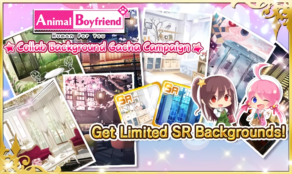 Animal Boyfriend Collab Background Gacha Campaign 1 | Dream Girlfriend ...