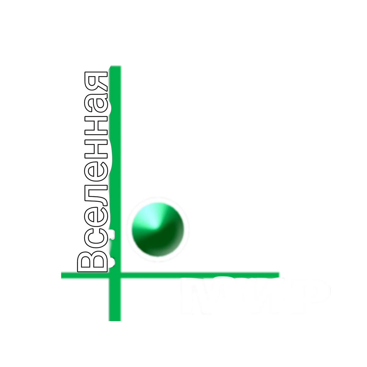 TNT4 (Omsk) | Dream Logos Wiki | Fandom