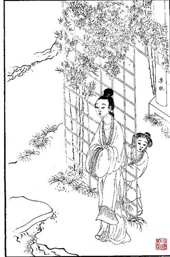 Li Wan | Dream of the Red Chamber Wiki | Fandom