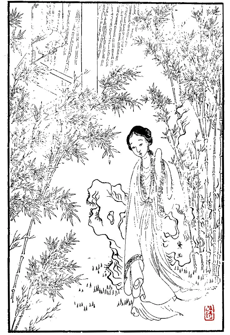 Lin Daiyu | Dream of the Red Chamber Wiki | Fandom